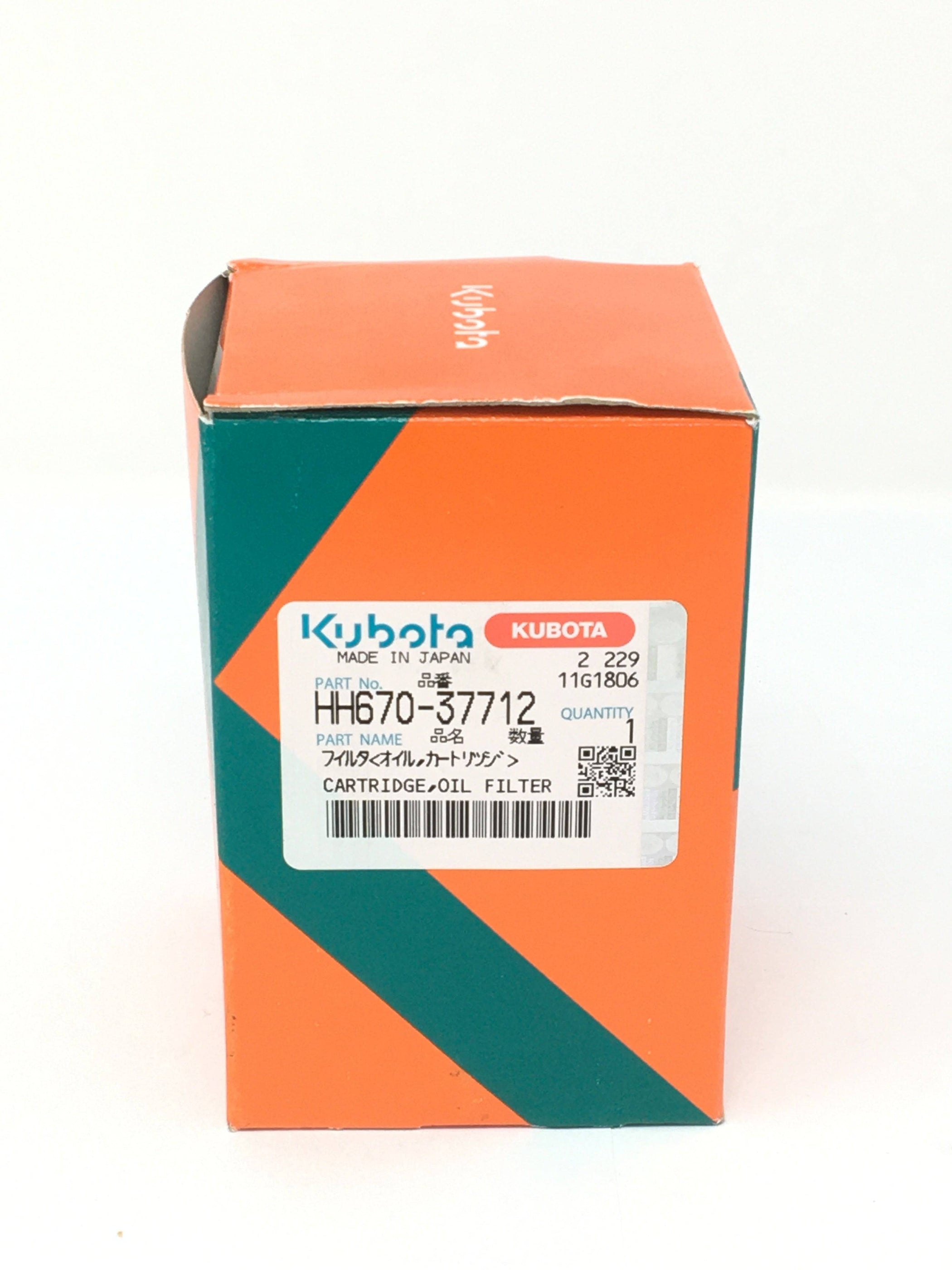 HH670-37712 CARTRIDGE,OIL FILTER | Grande Prairie Kubota