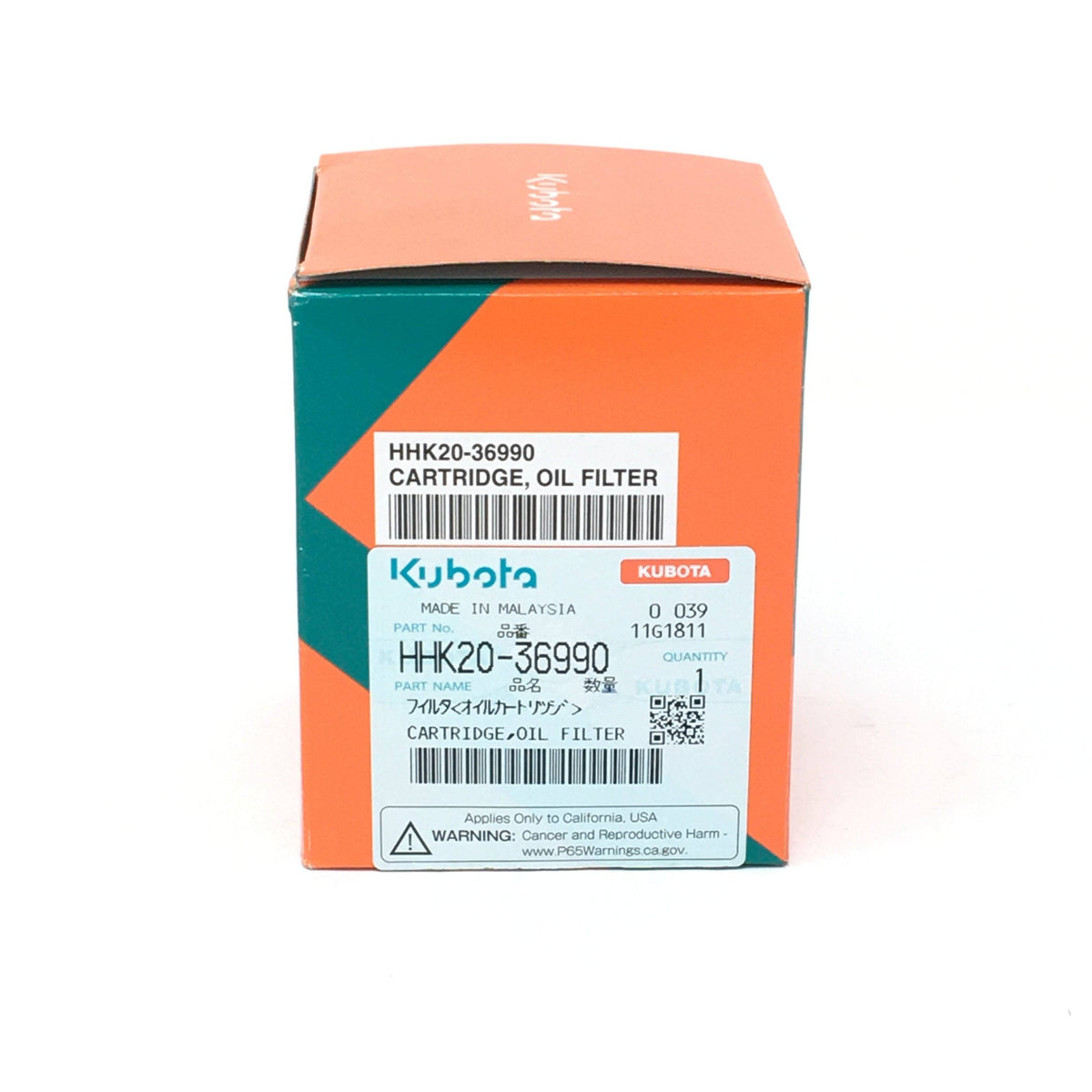HHK20-36990 OIL FILTER (K256136990)– Grande Prairie Kubota
