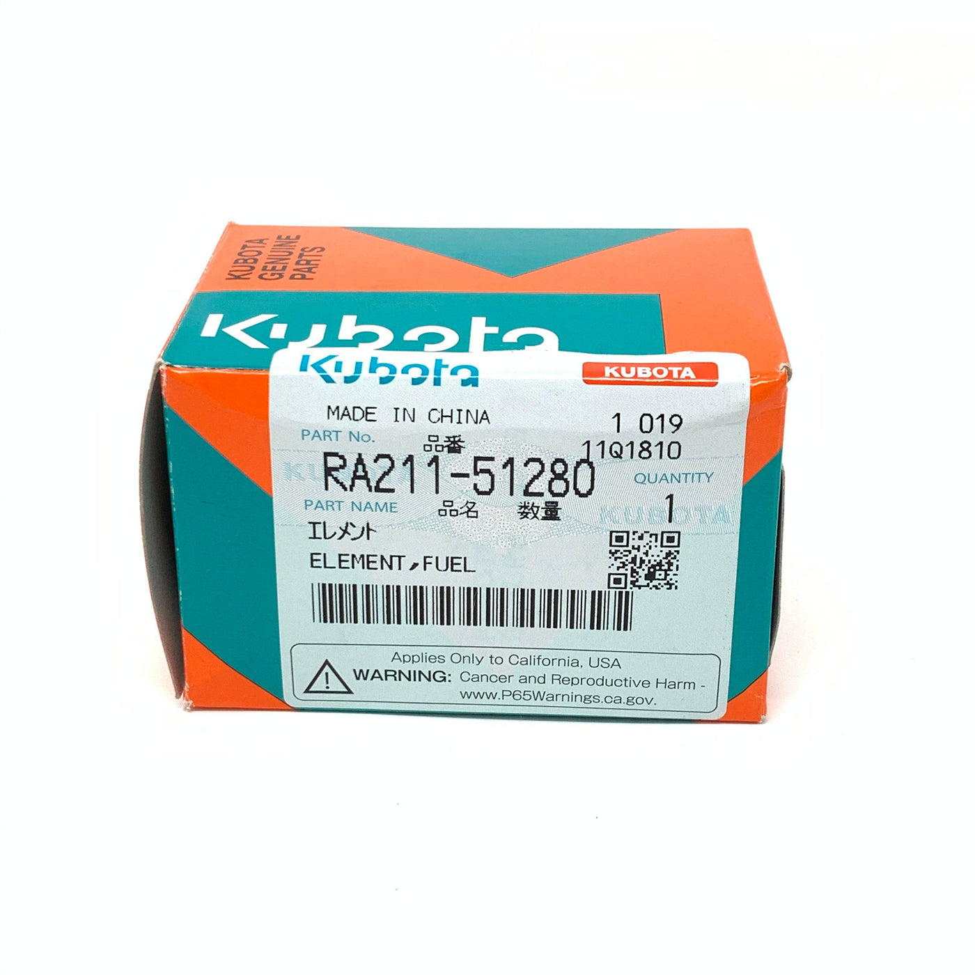 RA211-51280 ELEMENT | Grande Prairie Kubota