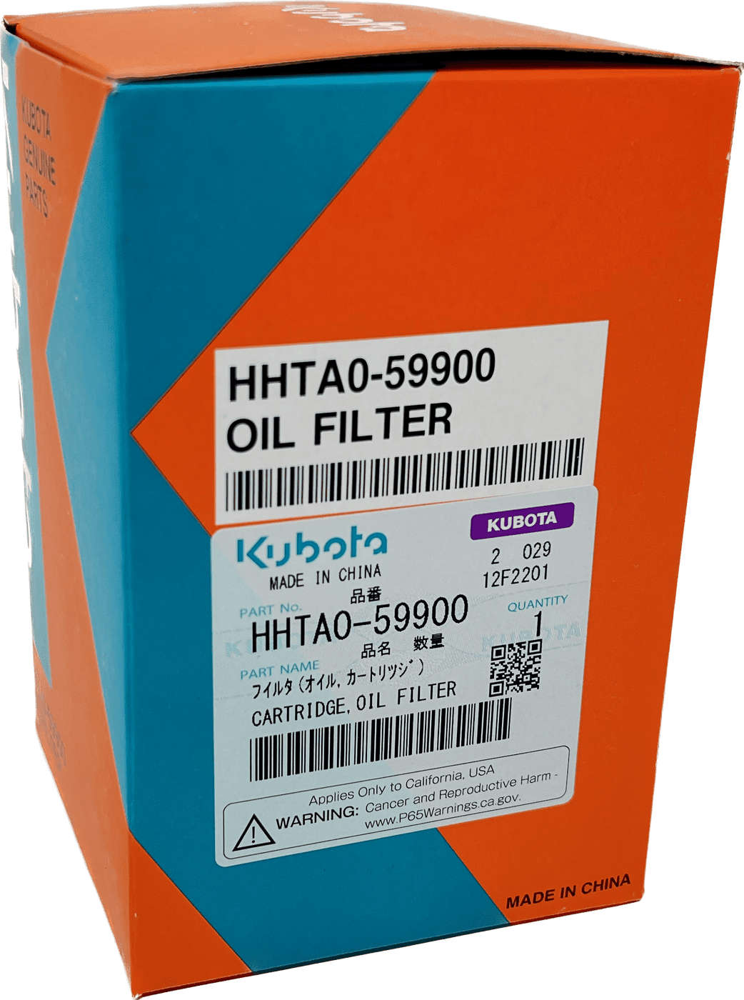 HHTA0-59900 CARTRIDGE,OIL FILTER | Grande Prairie Kubota