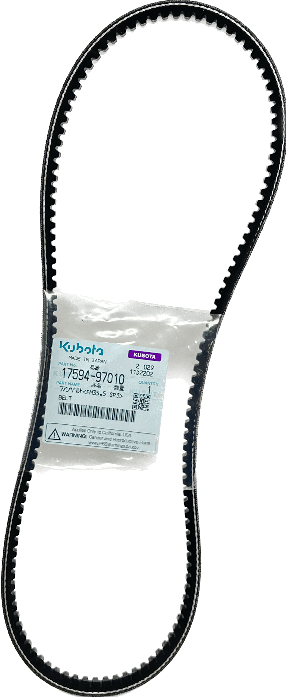 17594-97010 V BELT– Grande Prairie Kubota